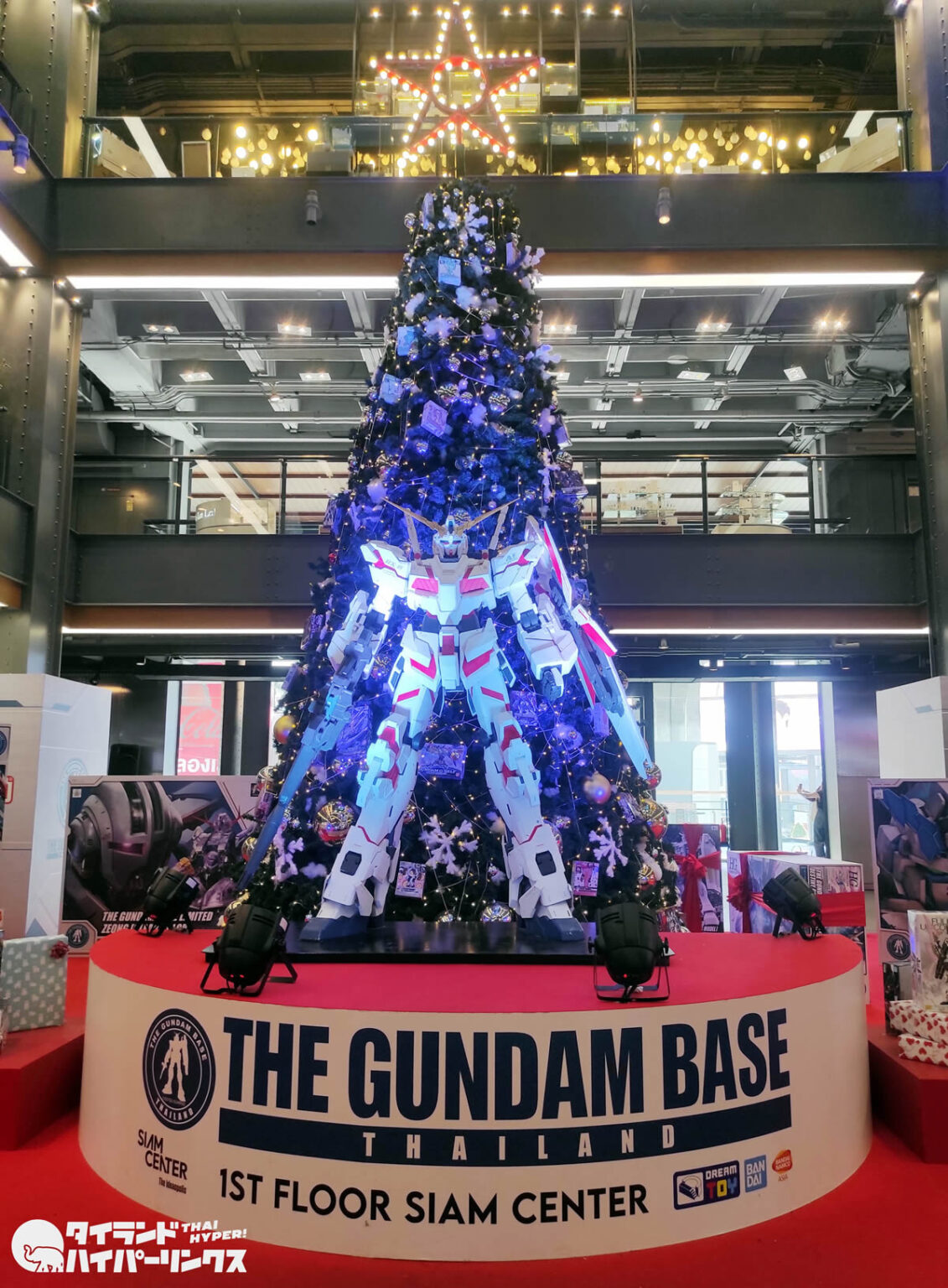 バンコクにはガンダムのクリスマスツリー | タイランドハイパーリンクス：Thai Hyper