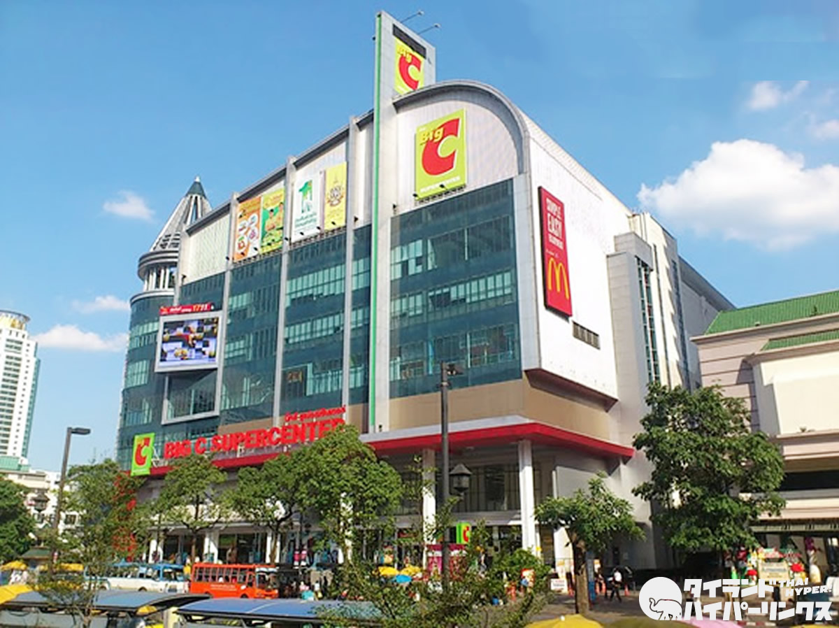 タイのBig Cとイオンが提携、金融・保険の総合サービス「Big Care」を開始 | タイランドハイパーリンクス：Thai Hyper