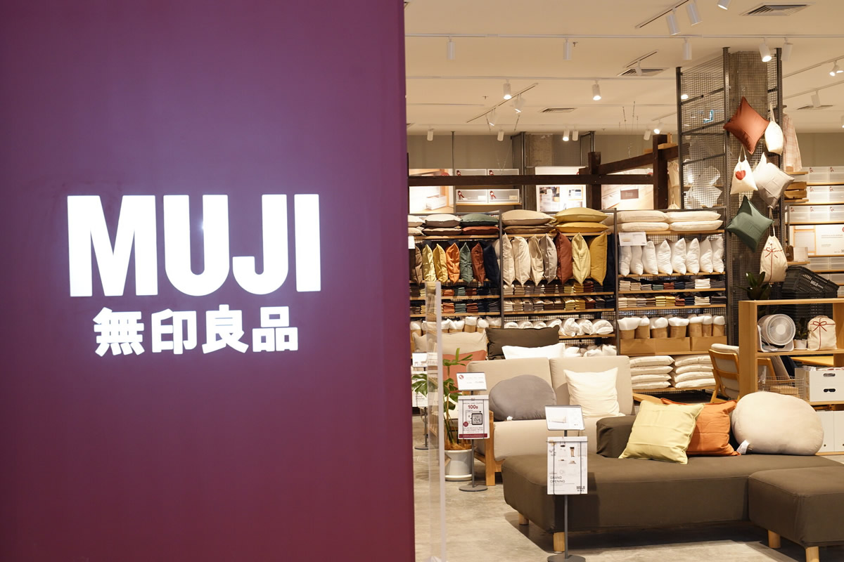 無印良品の新店舗は初の2階建て大型ロードサイドモデル、ロビンソン ライフスタイル ラチャプルック店がオープン | タイランドハイパーリンクス：Thai Hyper