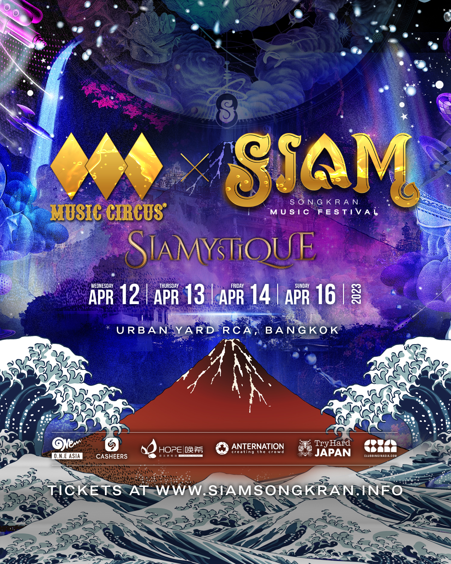 バンコクでダンスミュージックフェスティバル「MUSIC CIRCUS×SIAM Songkran Music Festival」開催 ...