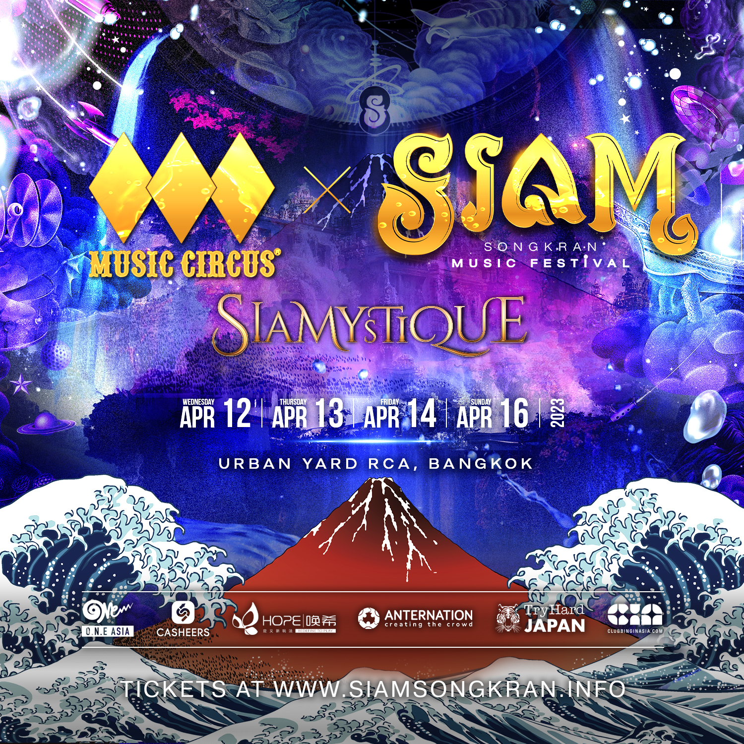 バンコクでダンスミュージックフェスティバル「MUSIC CIRCUS×SIAM Songkran Music Festival」開催 ...