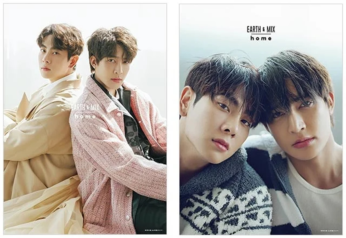 タイBLドラマ「A Tale of Thousand Stars」主演カップル役のEarth＆Mixの写真集発売 | タイランドハイパー ...