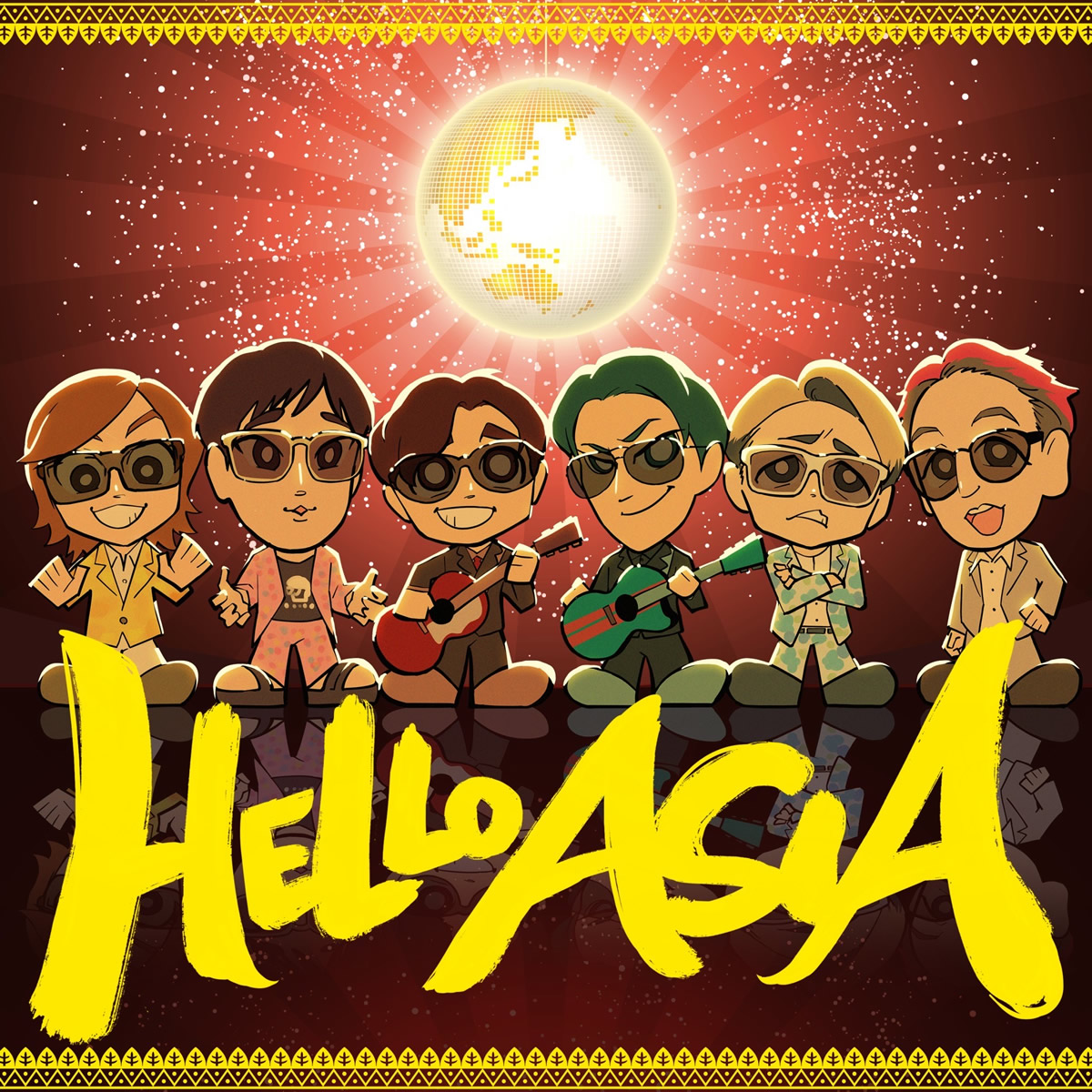ラニーノーズ×アジア住みます芸人（ダブルウィッシュ・Tの極み・そこらへん元気）「HELLO ASIA」デジタル配信＆MVプレミア公開決定 | タイランドハイパーリンクス：Thai Hyper
