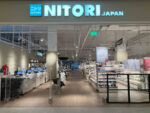 ニトリ、タイに6店舗目「NITORI One Bangkok店」をオープン | タイランドハイパーリンクス：Thai Hyper