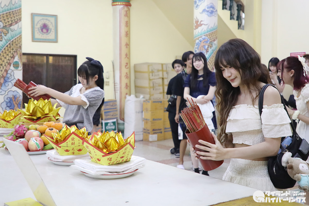 FES☆TIVE、Sumomo、Euphonie☆～シラチャの中華神社「Peaw Yeang Tai」を訪問 | タイランドハイパーリンクス：Thai Hyper