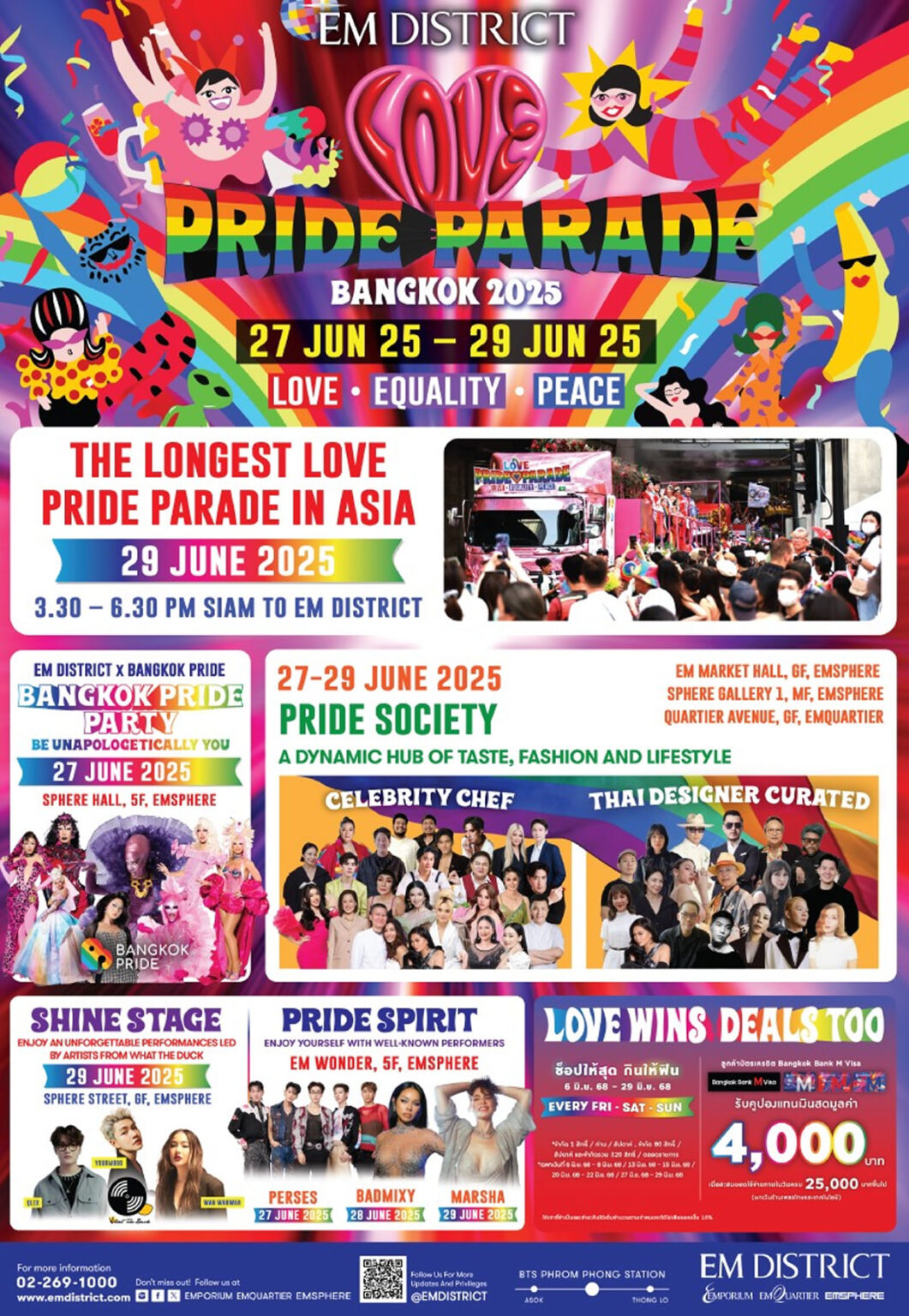 アジア最長のプライドパレードがバンコクを彩る！「EM DISTRICT LOVE PRIDE PARADE 2025」開催＜PR ...