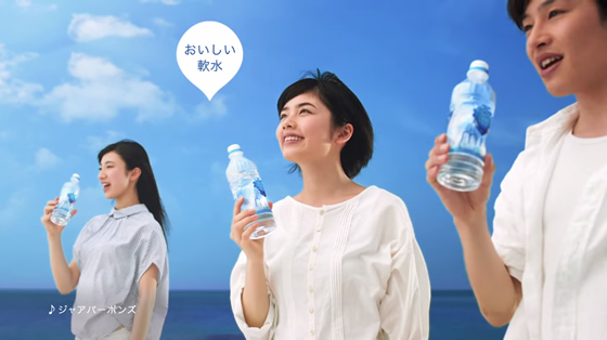 小芝風花出演 タイ・プーケットで撮影のダイドードリンコ「miu」CMが放映中 | タイランドハイパーリンクス：Thai Hyper